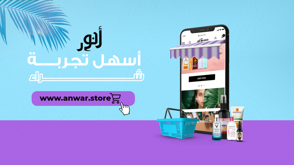 SENSODYNE Cavity+Sensitivity Toothpaste 1000ml – Anwar Store