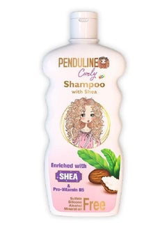 PENDULINE CURLY KIDS SHAMPOO WITH SHEA 300ML | Anwar Store