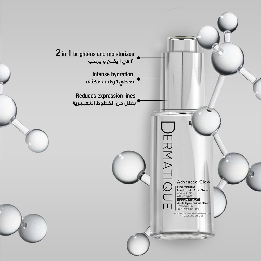 DERMATIQUE HYALURONIC ACID SERUM 30ML | Anwar Store