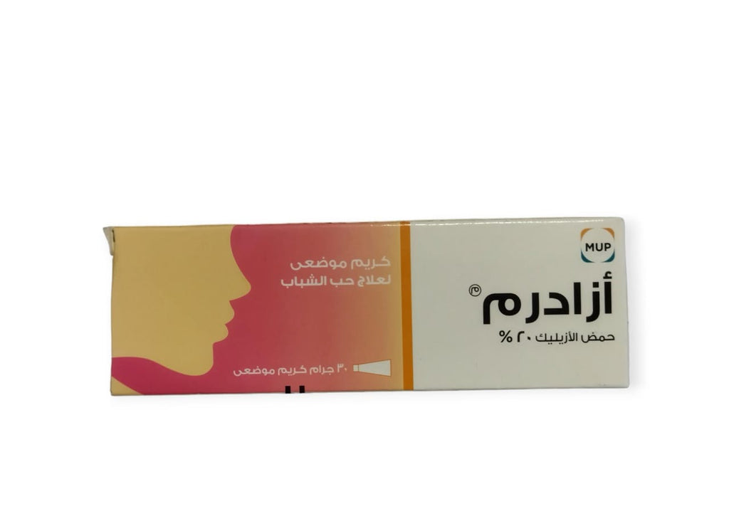 AZADERM CREAM 30G | Anwar Store