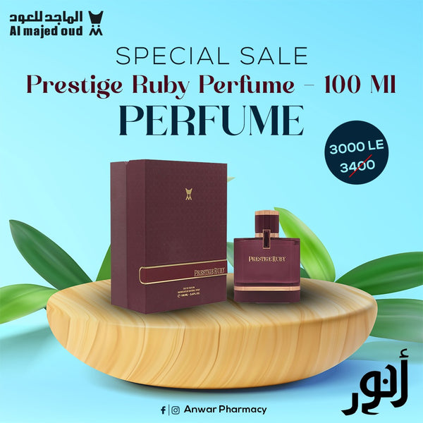 AL MAJED OUD PRESTIGE RUBY PERFUME 100ML | Anwar Store