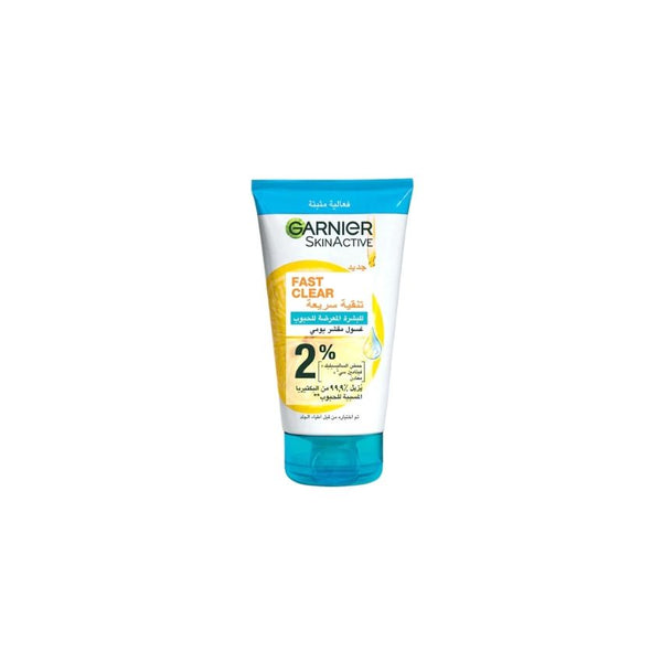 GARNIER SKINACTIVE FAST CLEAR DAILY EXFOLIATING WASH 50ML