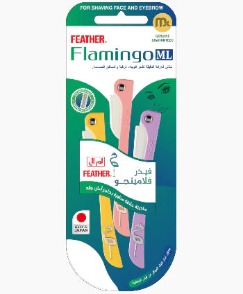 Flamingo Eyebrow Razor – Design & Clean | Anwar Store