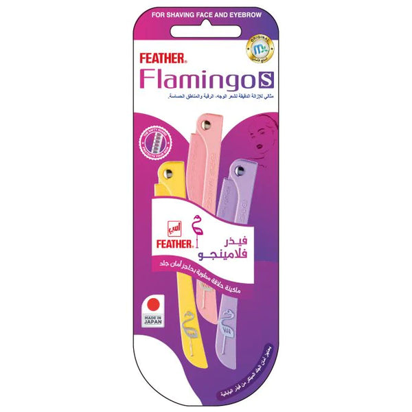 Flamingo S Feather Eyebrow Razor – Design & Clean | Anwar Store