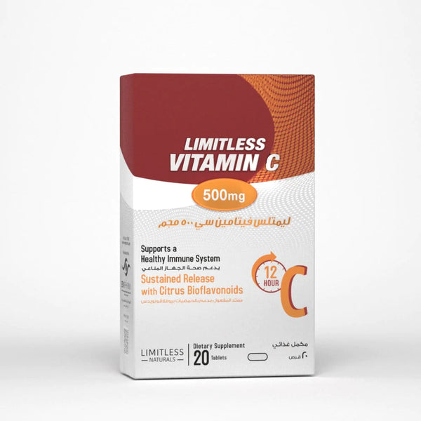LIMITLESS VITAMIN C 500 MG 20 TAB | Anwar Store
