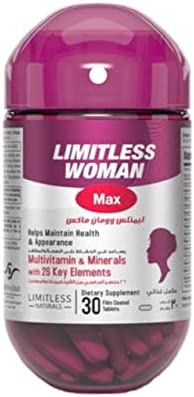 LIMITLESS WOMEN MAX 30 TABLETS | Anwar Store