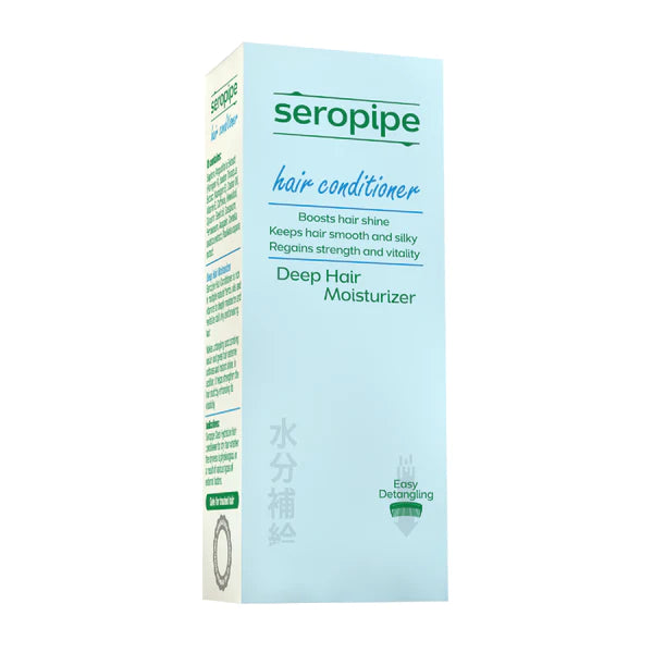 Seropipe Hair Conditioner 200gm | Anwar Store